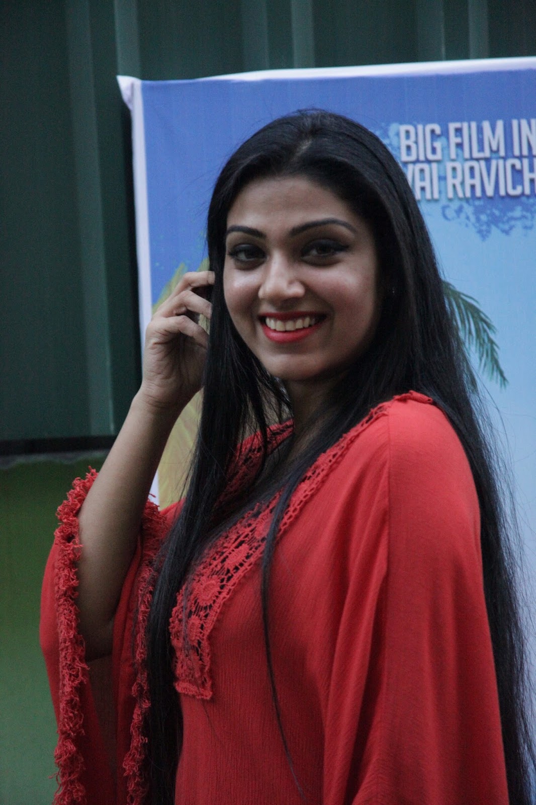 Actress Avanthika Latest Event Gallery | Gethu Cinema