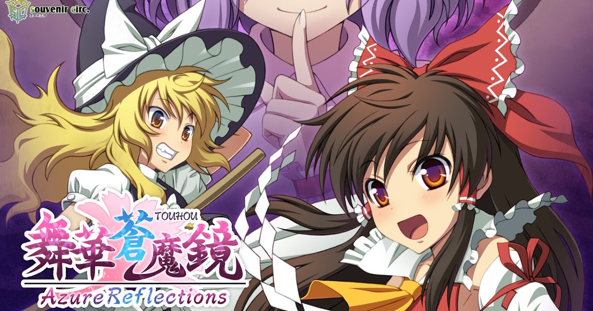 Análise: Touhou: Azure Reflections (Switch) te desafia a se defender de ...