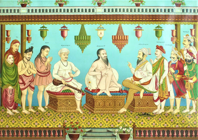 Sathya Sai with Students: Sri Sathya Sai Narrates: The Story of Samarth ...