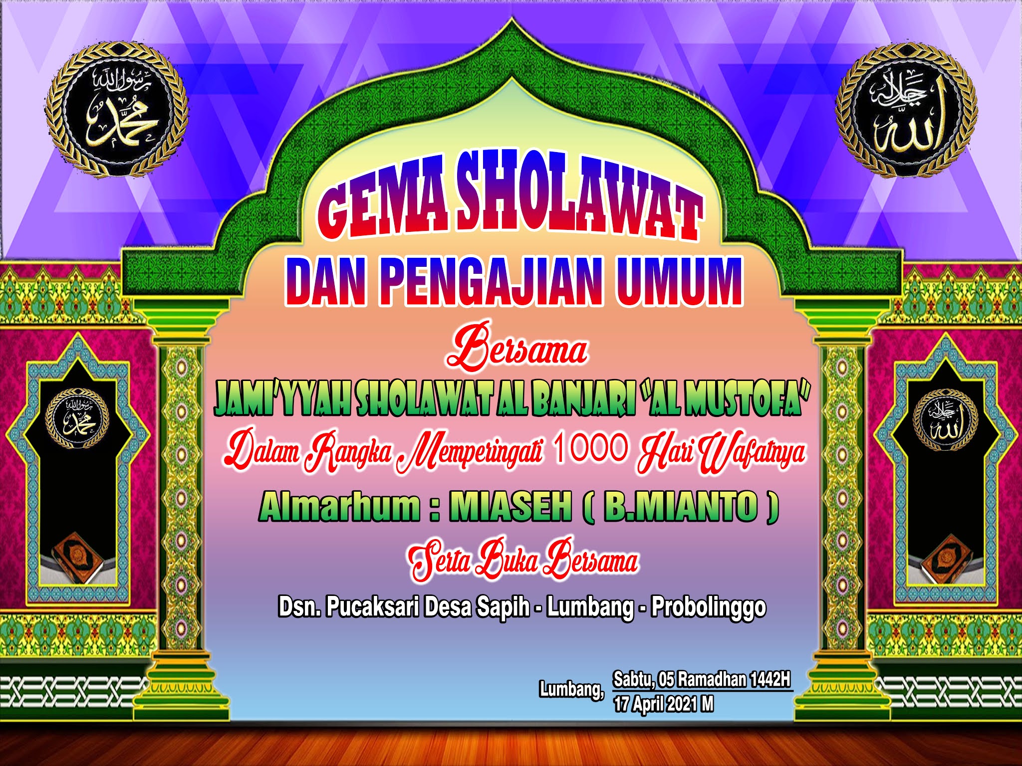 Contoh Sepanduk atau Benner Pengajian, Khotmil Qur'an, Selamat datang ...