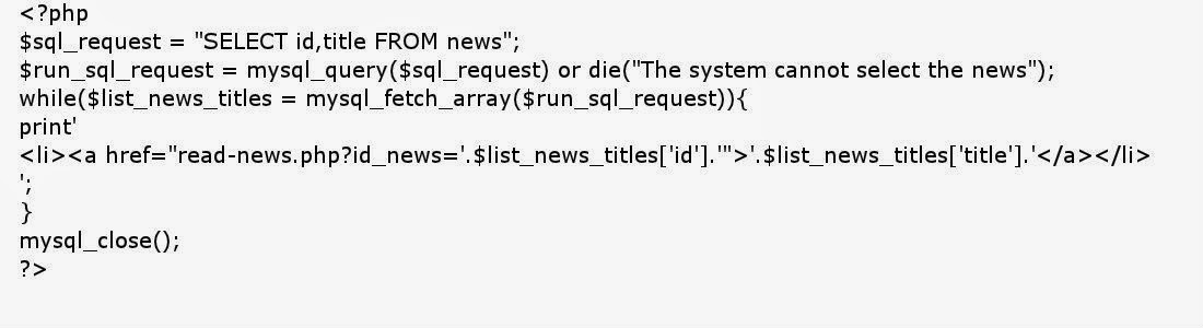 Tutorial – Development of News System with PHP and MySQL