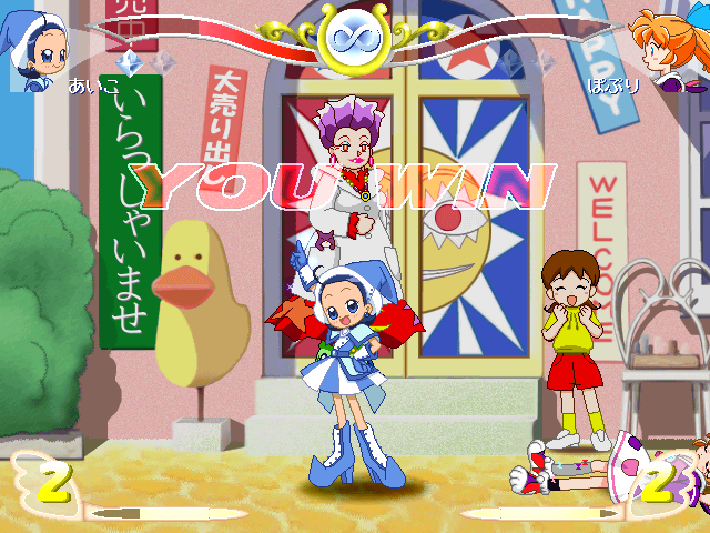 [Dakken] Magical Chaser ~Stardust of Dreams~