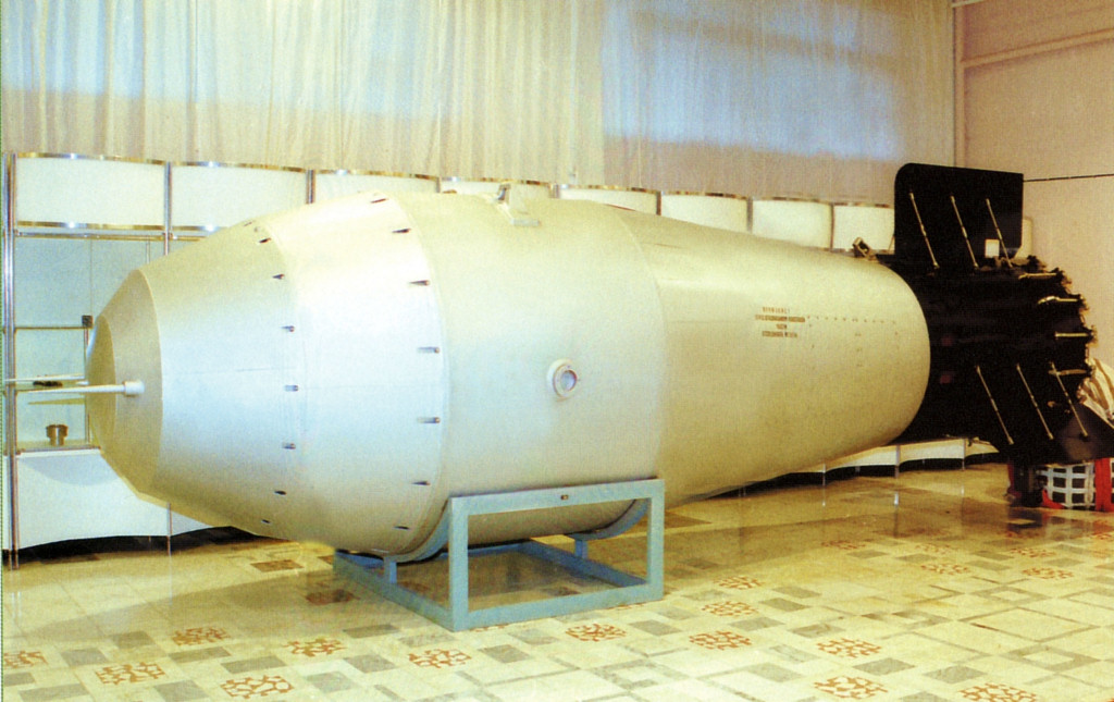 News Largest Ever Man Made Bomb In History news-largest-ever-man-made-bomb-in-history