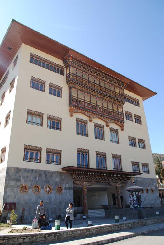 Kuzuzangbo la aus dem Himalaya: JDWNRH – Jigme Dorji Wangchuck National ...