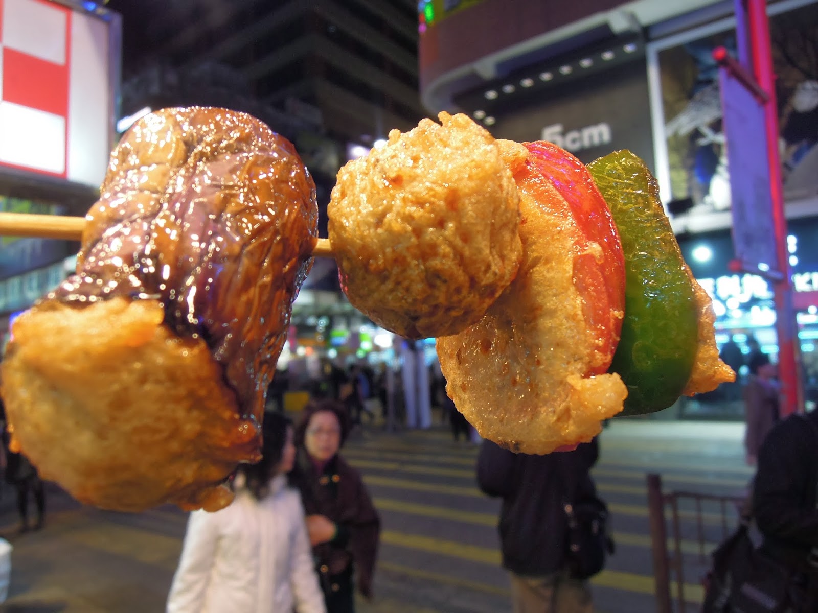 A Field Guide to Chinese Street Food: Three Stuffed Treasures