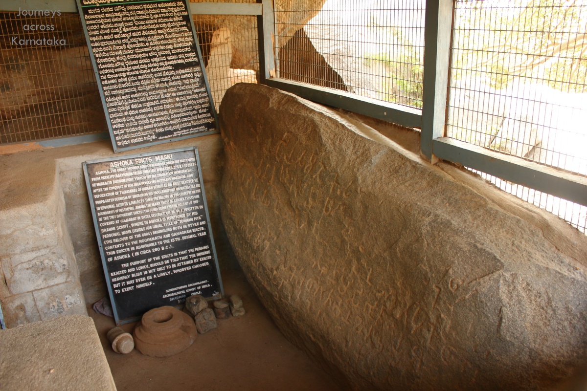 Journeys across Karnataka: Ashokan minor rock edict of Maski