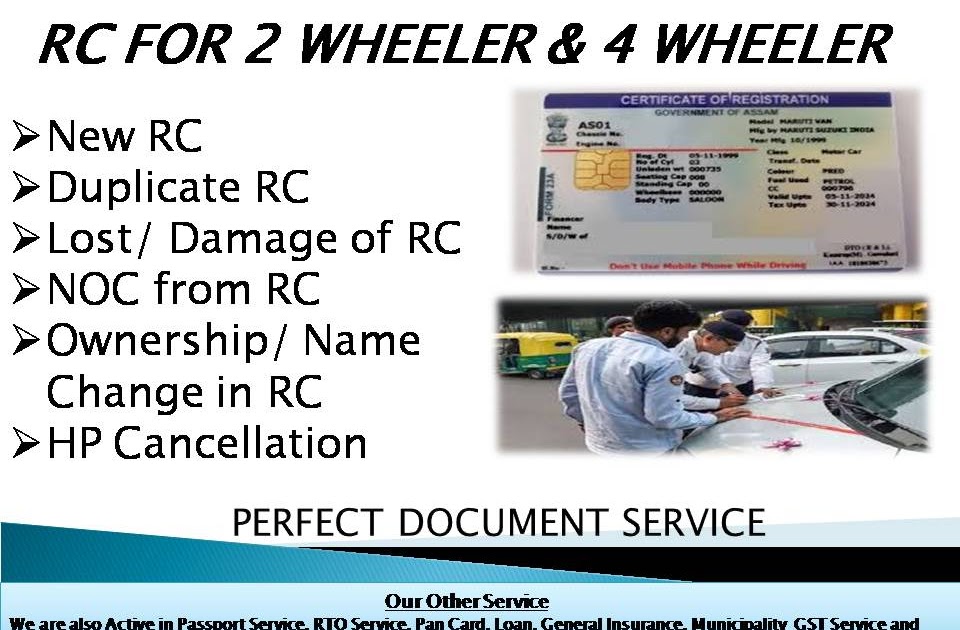 How To Apply Duplicate R.C Online