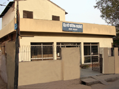 Delhi Public Library