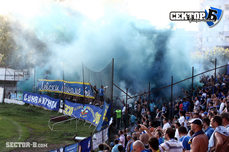 hinchadas del mundo: Bulgaria.