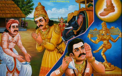 India Temple Tour: 63 Nayanmars !! Life of Cheraman Peruman Nayanar