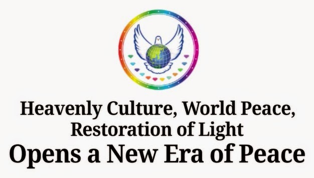 Peace on Earth: HWPL, Who are we?