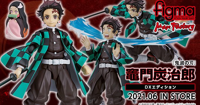 Kimetsu no Yaiba - figma Tanjiro Kamado (Max Factory)