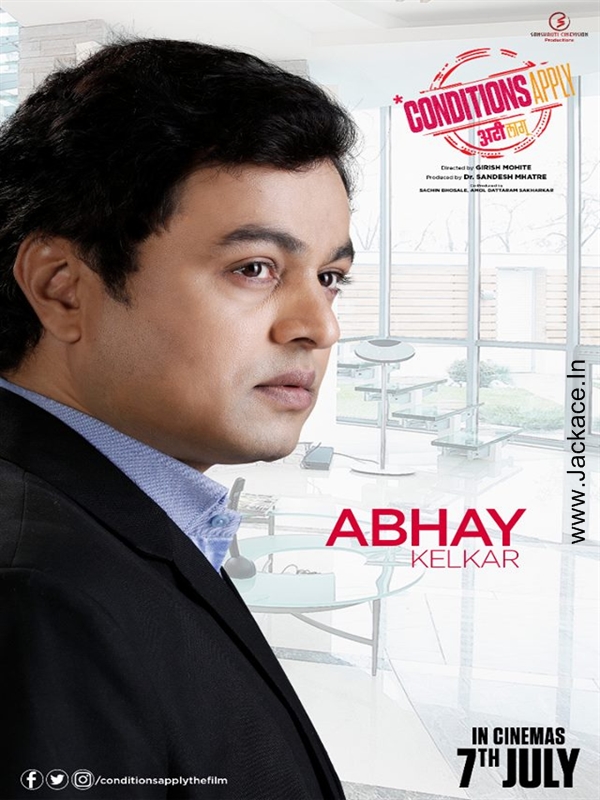 Conditions Apply: Box Office, Budget, Cast, Hit or Flop, Posters ...