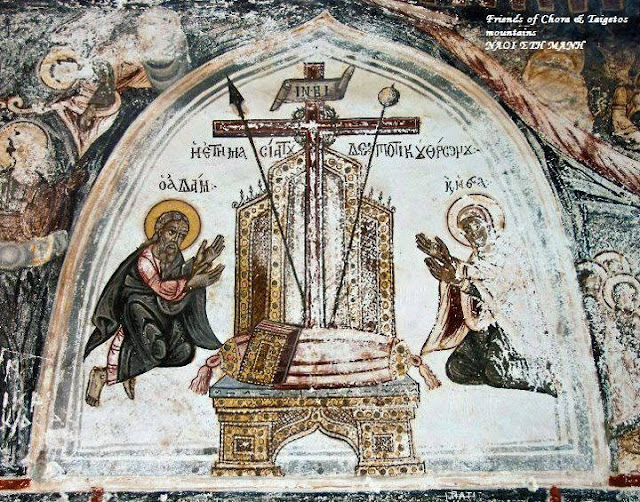 ΝΑΟΙ ΣΤΗ ΜΑΝΗ: ΦΑΡΑΓΓΙ ΒΥΡΟΥ, ΜΟΝΗ ΛΥΚΑΚΗ, ΕΥΑΓΓΕΛΙΣΤΡΙΑ