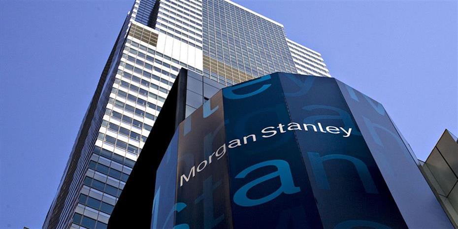 Πρόβλεψη για ύφεση σοκ από Morgan Stanley ως 21,3% στην Ελλάδα ...