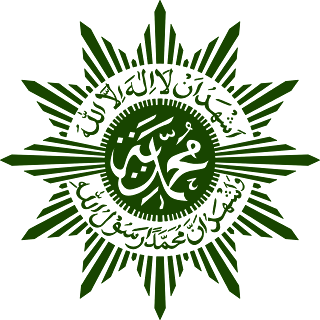 Logo Muhammadiyah: Vector Logo PNG Transparan Berbagai Warna