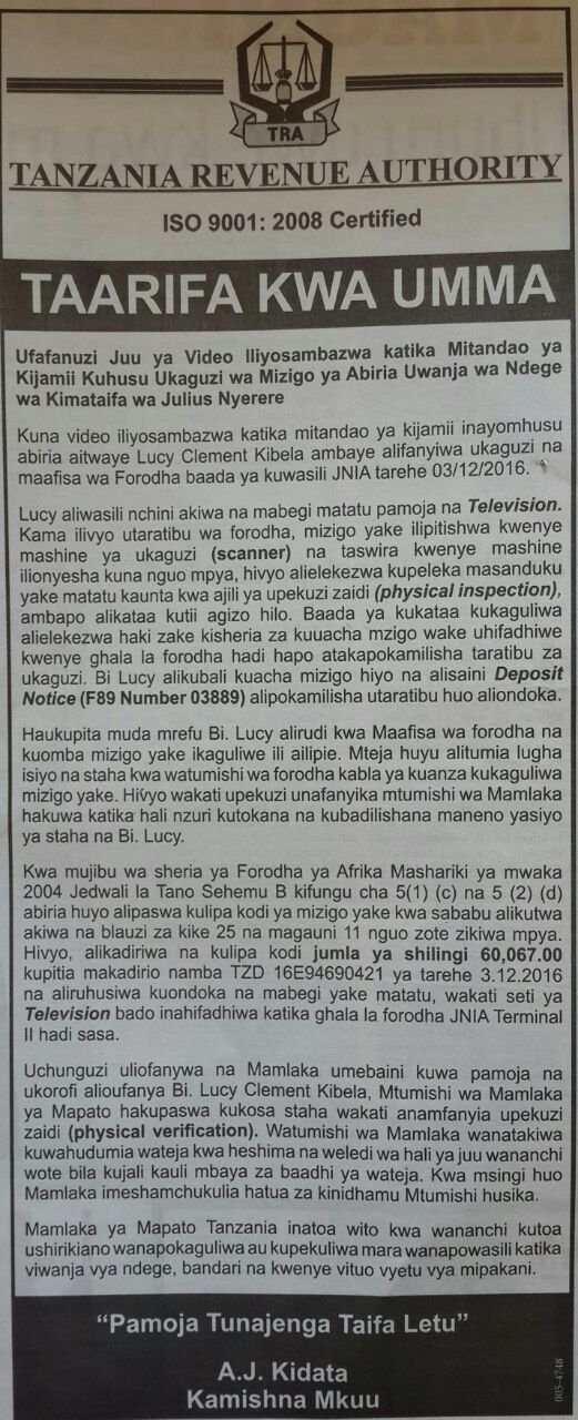 TRA YAMWADHIBU MTUMISHI ALIYEMTOLEA MTEJA LUGHA CHAFU ~ ULIMWENGU WA HABARI