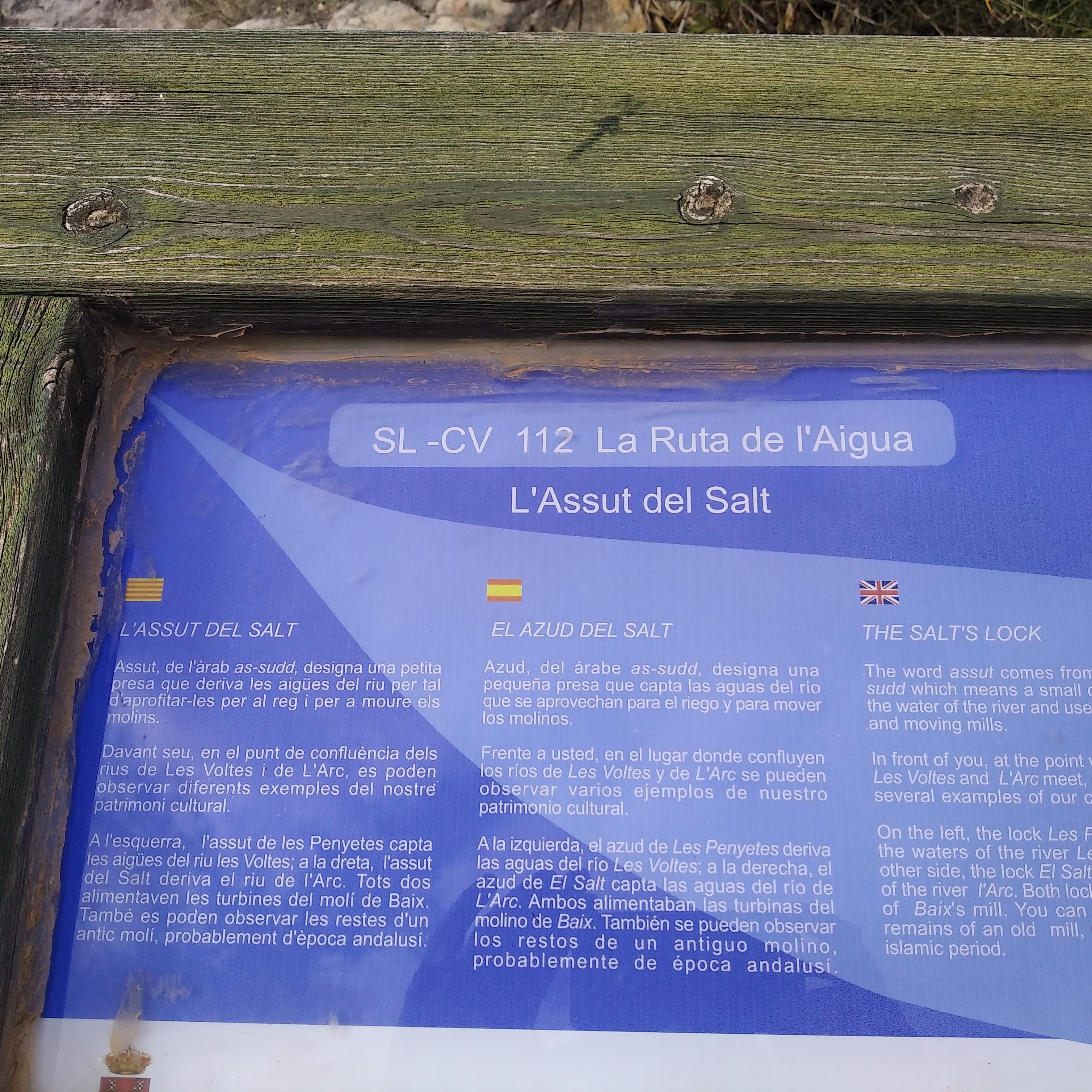 fentmarxa: La font major de Sella