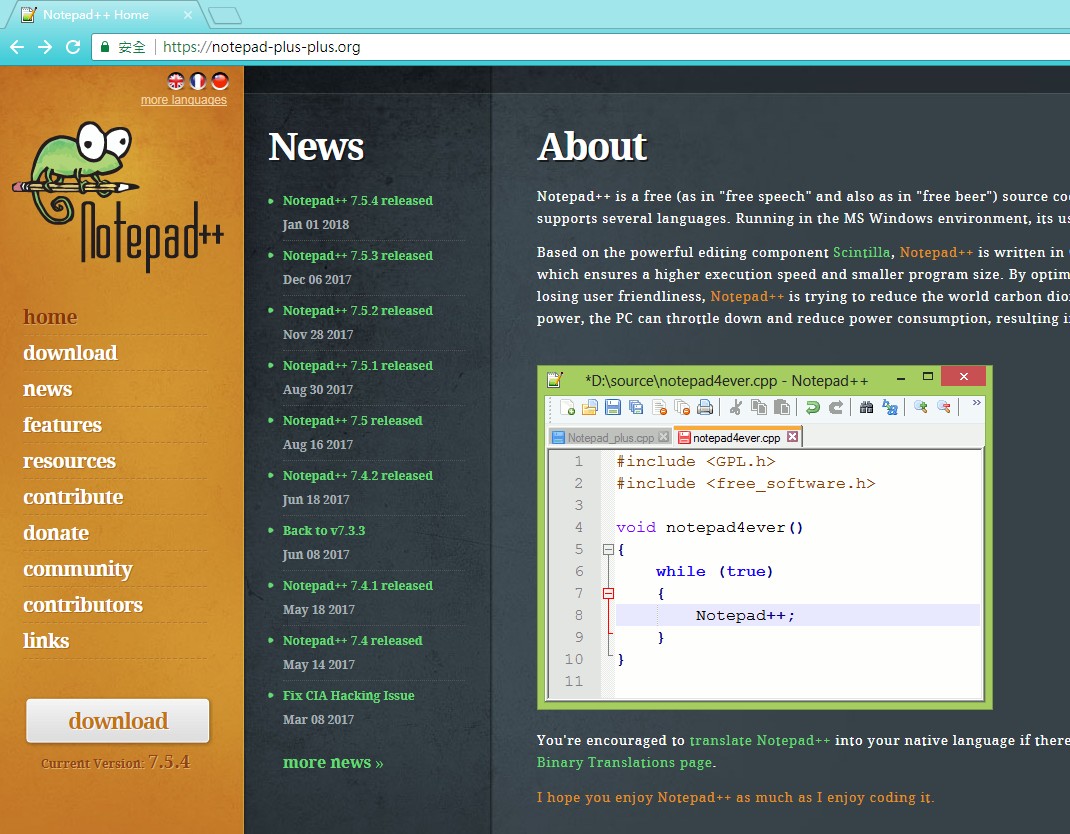 Java程式教學甘仔店: Notepad++ 下載及安裝