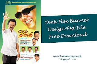 Political Dmk Flex Design psd File Free download - Kumaran Network