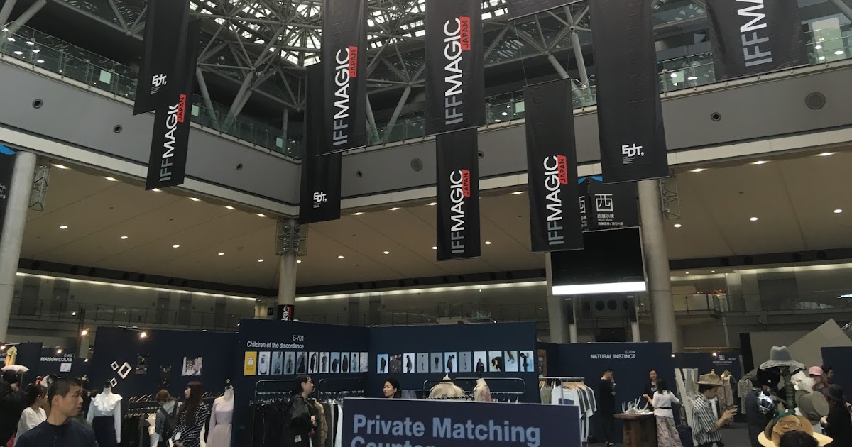 MAGIC Japan レポート