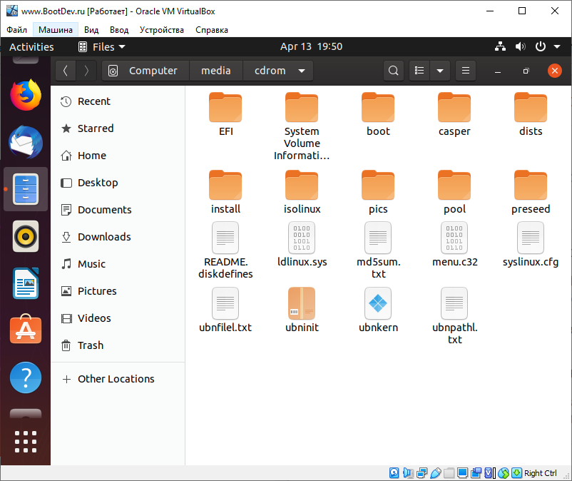 UNetbootin: Создание установочной/загрузочной Linux флешки - BootDev