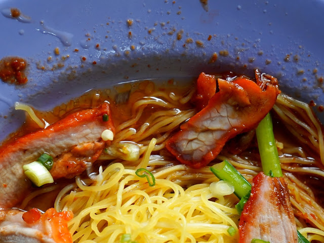 Damn Shiok Hong Ji Mian Shi Jia Wanton Mee @ Telok Blangah Drive Food ...