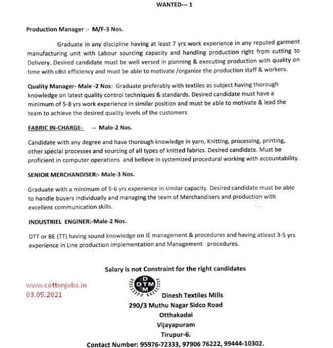 03 05 2021 MONDAY ON WARDS INTERVIEW TIRUPUR GARMENTS COMPANY WANTED 03-05-2021-monday-on-wards-interview-tirupur-garments-company-wanted