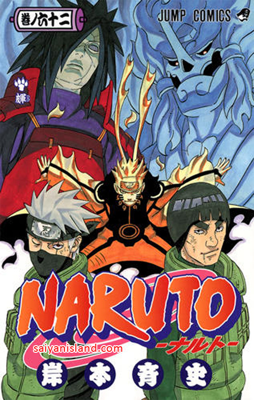 Naruto 64. Cilt Yayınlandı | Otaku'nun Seyir Defteri