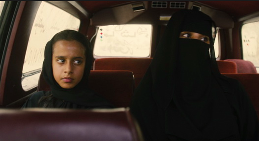 Film Review: Wadjda - HEARTC♡RE