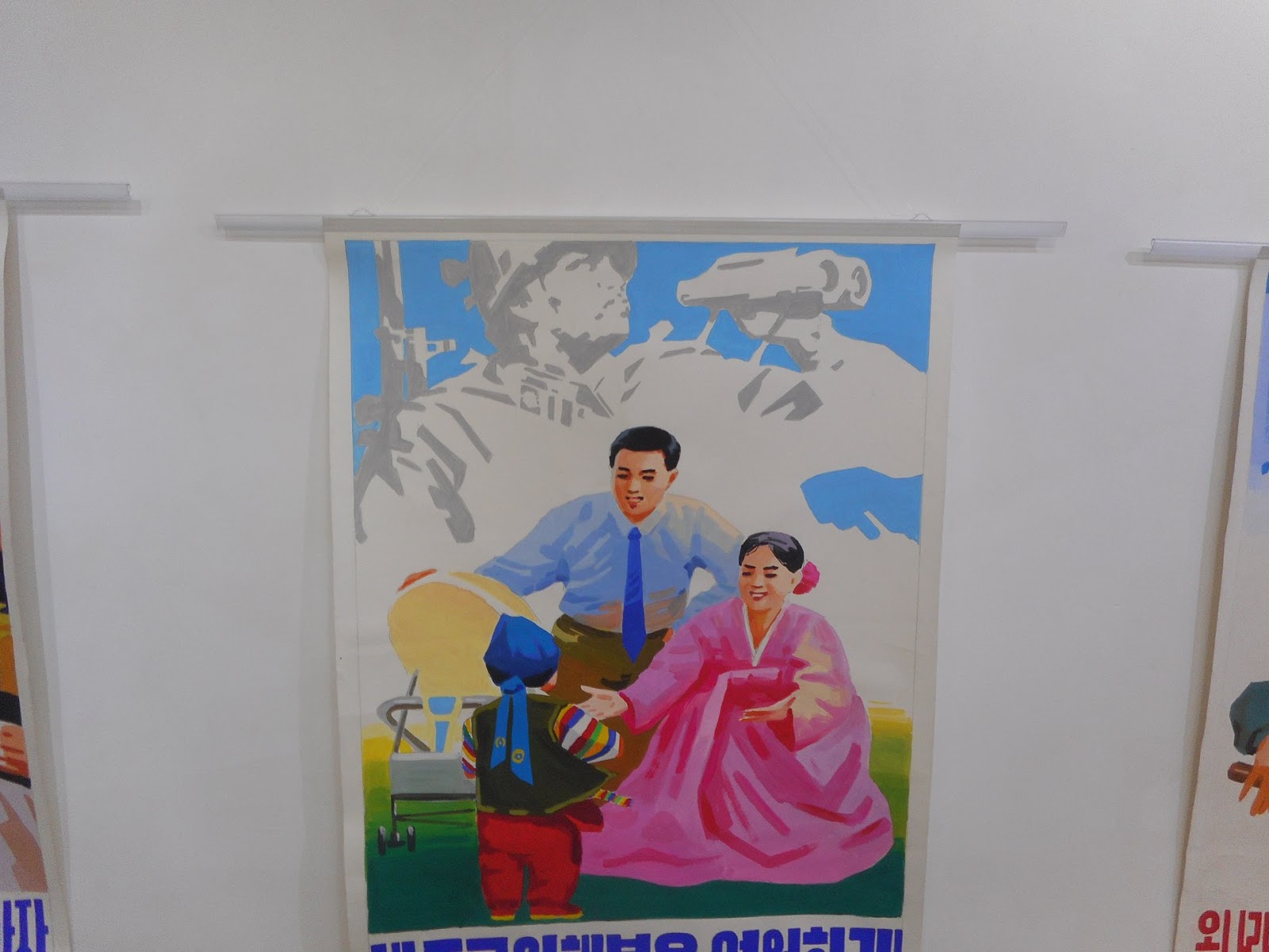 UK KFA hold 2nd DPRK Revolutionary Poster Exhibition 27th and 28th of ...