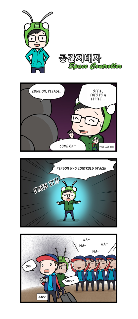 RunningMan Fan club: [ENG] RUNNING MAN CARTOON 2 : RUNNING MAN MEMBERS ...