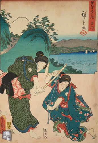 AMO DEL CASTILLO: Mujeres samurai