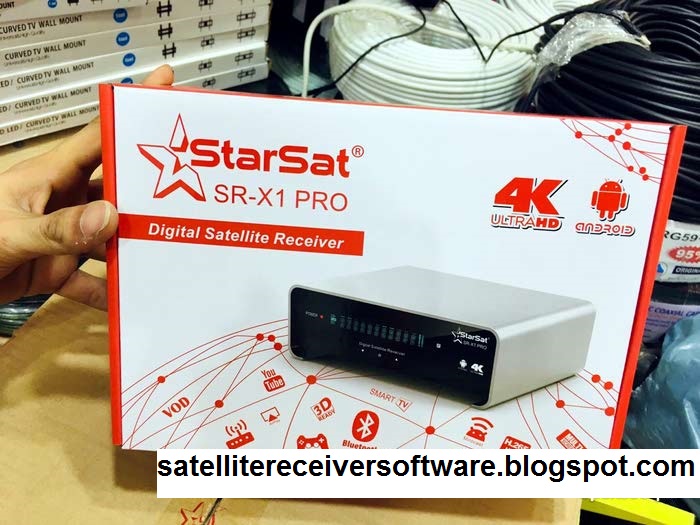 Starsat update software - adventuremzaer