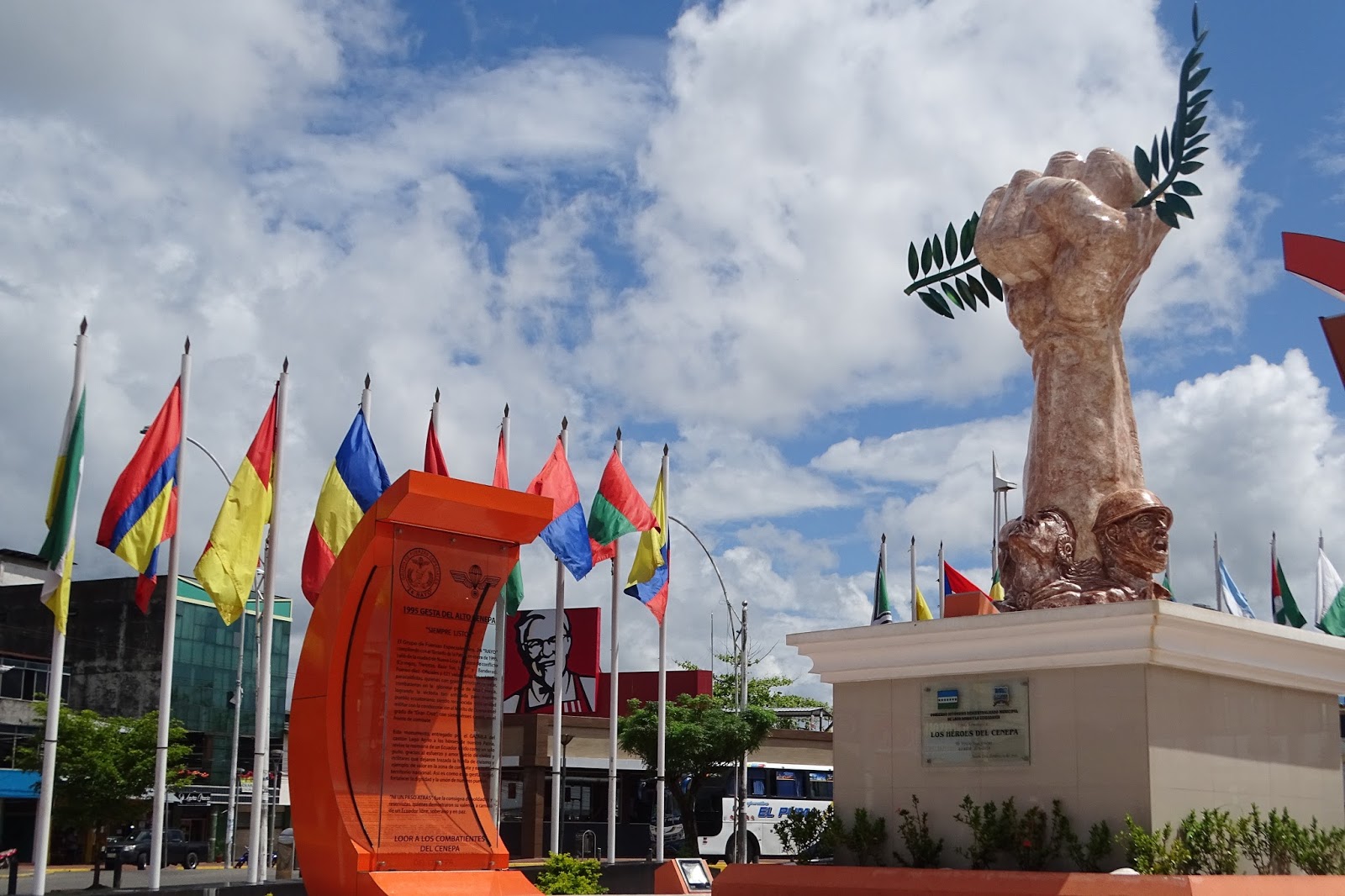 Animales en peligro de extinción: Imágenes Parque Recreativo, Lago Agrio