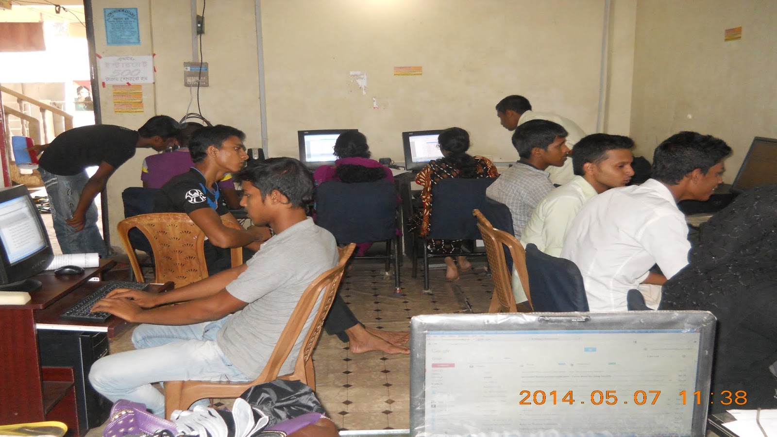 Professor's Best Computer Traning Center