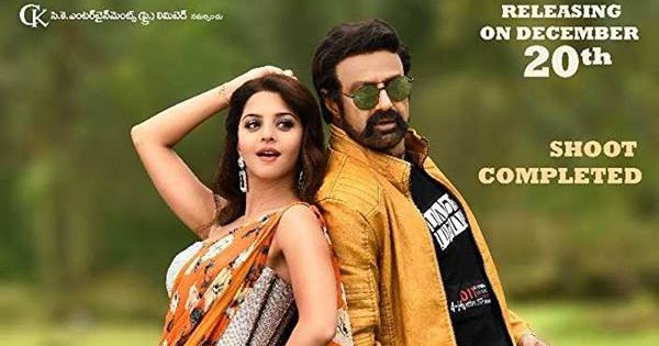 Ruler: Box Office, Budget, Hit or Flop, Predictions, Posters, Cast ...