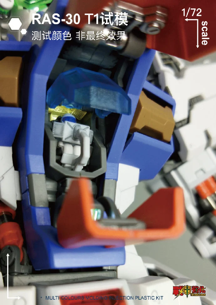 [로담스(Rodams)] 1/72 GP03 스테이맨(프라모델), 샘플 실물 전체 사진 공개 ~ 어바웃하비