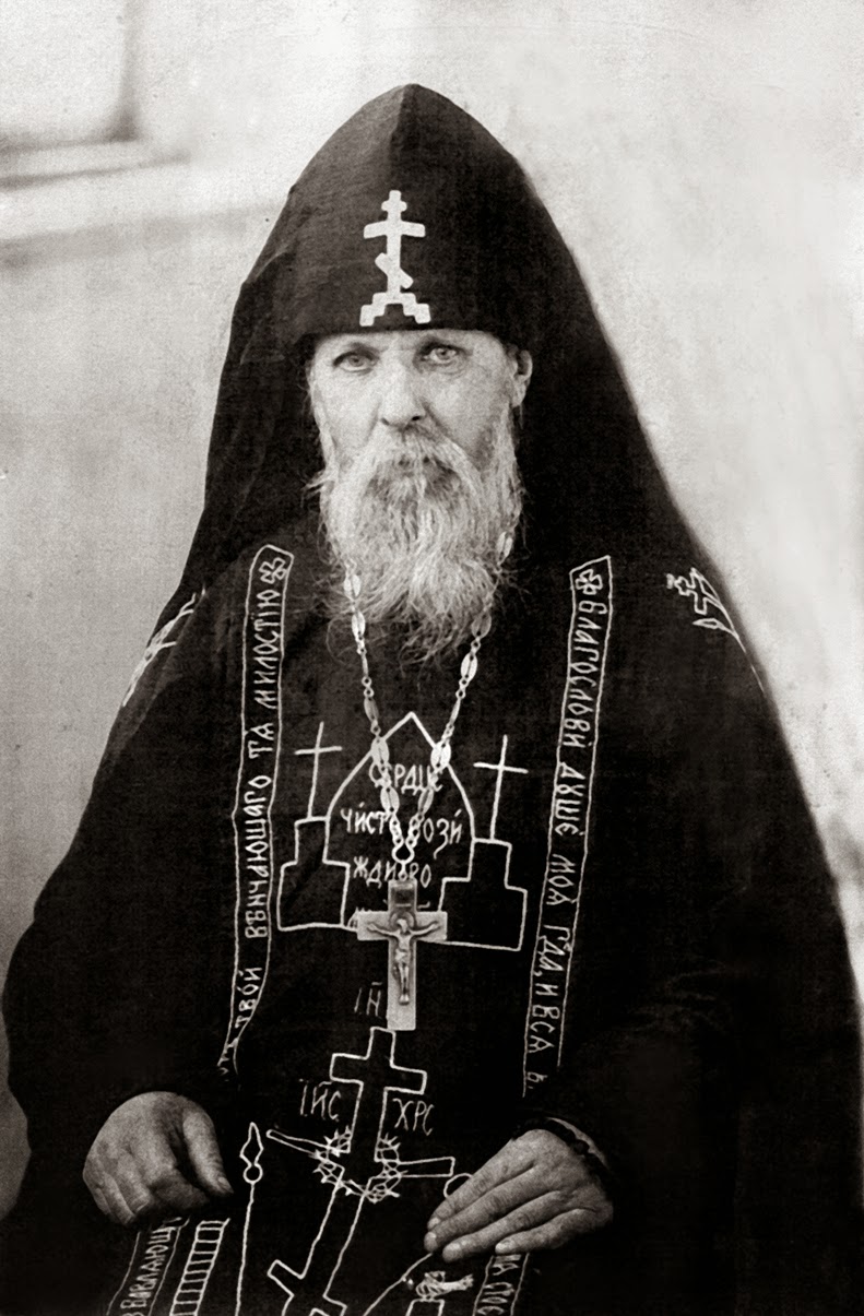 Eastern Orthodox Spirituality: The Analavos of the Great Schema Explained