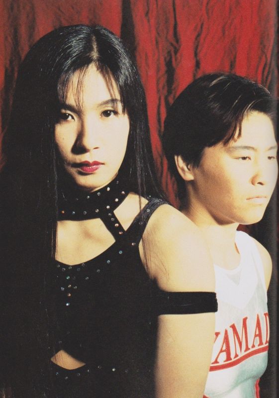 Japanese Female Wrestling: Manami Toyota - Part 1