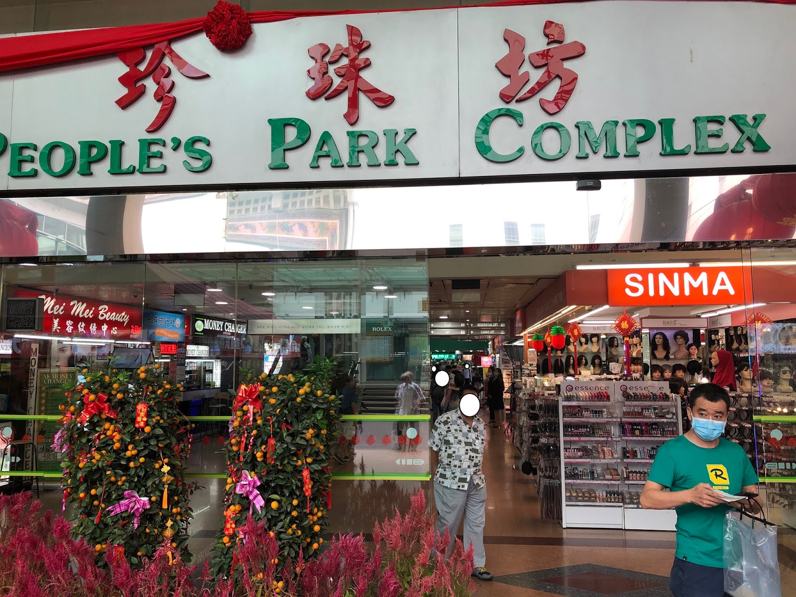 Asian Flier | アジアン・フライヤー: 【おすすめ】チャイナタウンの珍珠坊 - Teochew Meng Reflexology ...