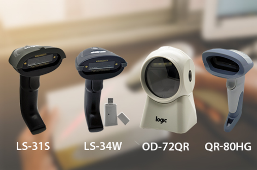 4 Barcode Scanner Siap Optimalkan Kinerja Perusahaan - jualalatabsensi.com