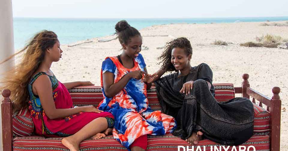 AFRICAN WOMEN IN CINEMA BLOG: Lula Ali Ismaïl: Dhalinyaro (Afrika Film ...