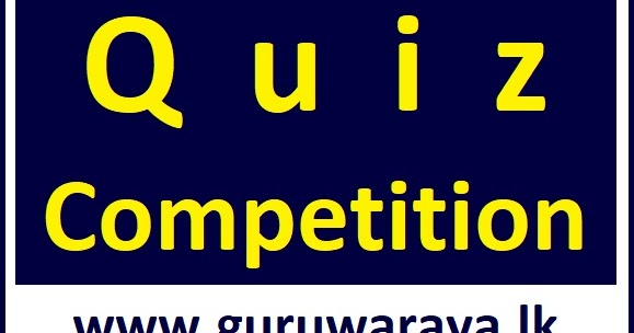 Winners List : Quiz Competition 01 - Teacher