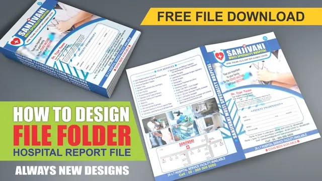 How to Make Hospital Report File