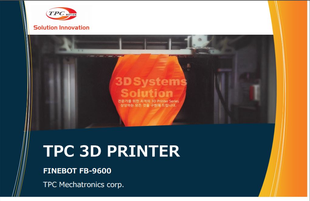 3D Printer