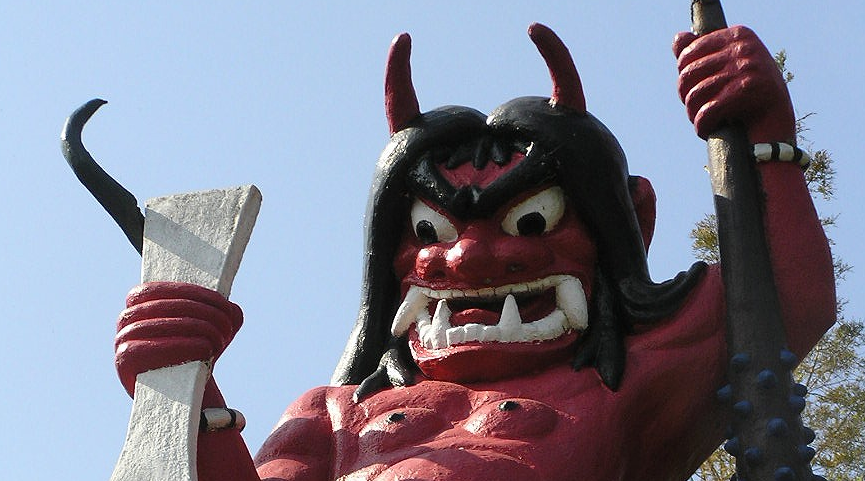 Mythology and Folklore UN-Textbook: China: The Sorcerer of the White ...