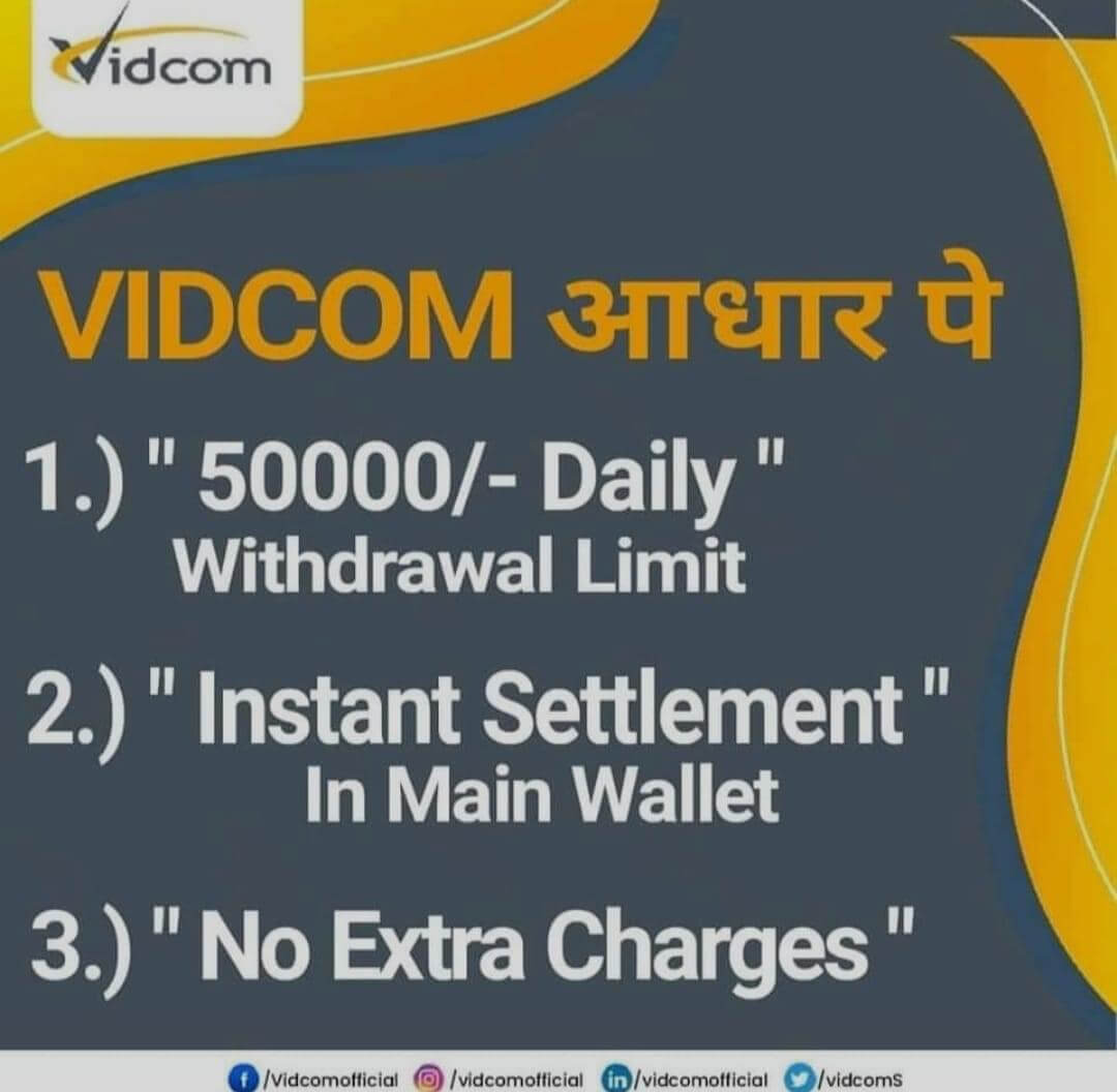 Vidcom - CSP - Customer Service Point