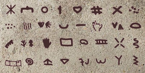 Cave Writing Symbols