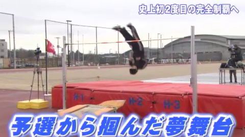 Rambling Rican: Sasuke 27 - Spoilerific Review - Part 8